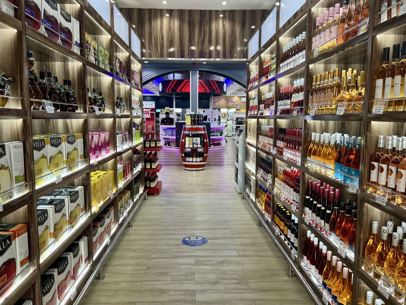 About Us - Super Cellar