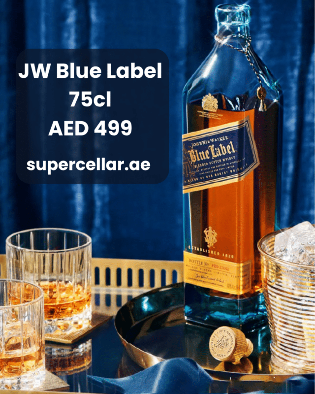 OFFERS & DEALS - SUPER CELLAR